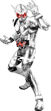 Philip | Kamen Rider/Super Sentai Wiki | Fandom