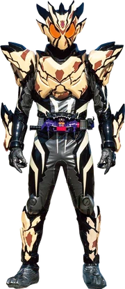 Kamen Rider Bitter Gavv | Kamen Rider/Super Sentai Wiki | Fandom