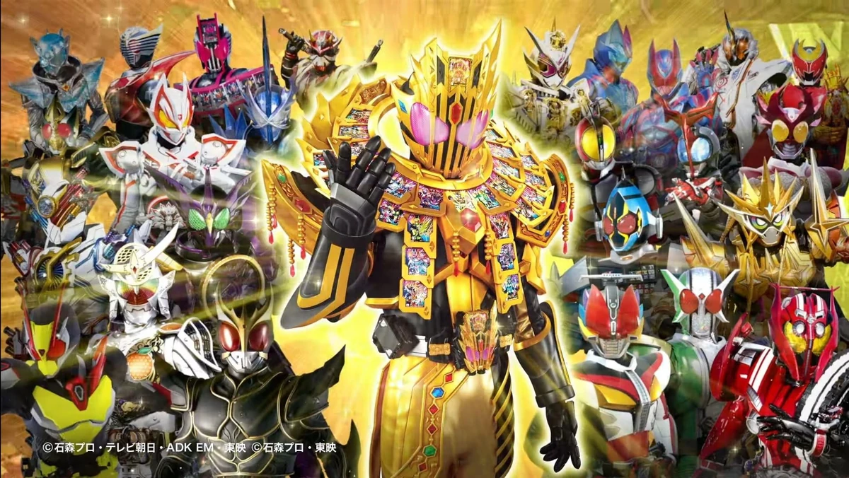 Legend Rider Chemy Cards | Kamen Rider/Super Sentai Wiki | Fandom