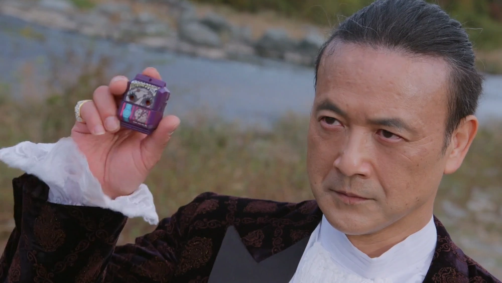 Magen | Kamen Rider/Super Sentai Wiki | Fandom