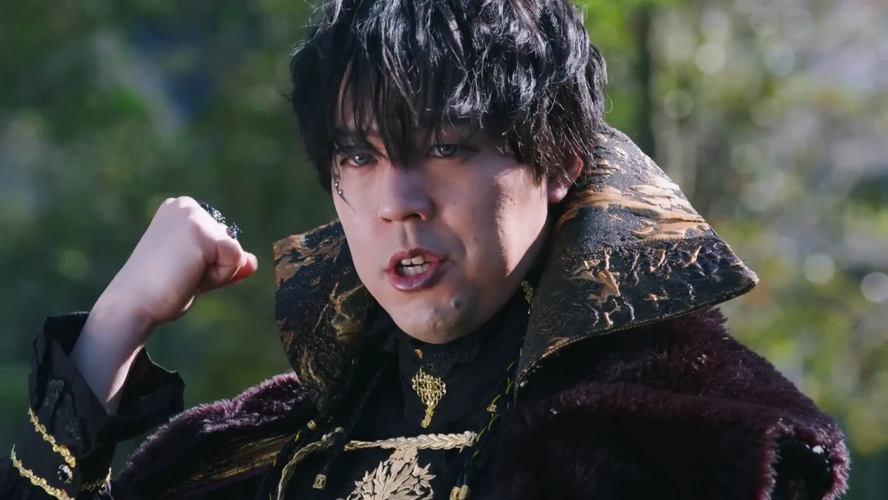 Caries | Kamen Rider/Super Sentai Wiki | Fandom