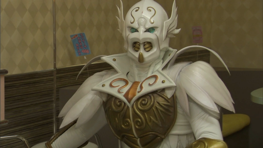 Sieg | Kamen Rider/Super Sentai Wiki | Fandom