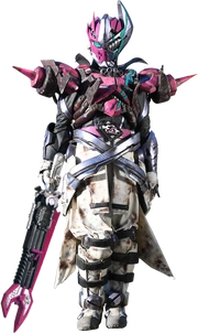 Valvarad | Kamen Rider/Super Sentai Wiki | Fandom