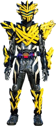 Kamen Rider Bitter Gavv | Kamen Rider/Super Sentai Wiki | Fandom