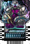 Replichemy Cards | Kamen Rider/Super Sentai Wiki | Fandom