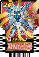 Lixion | Kamen Rider/Super Sentai Wiki | Fandom