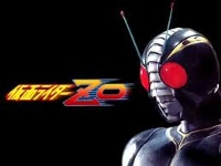 Kamen Rider ZO | Kamen Rider Wiki | Fandom