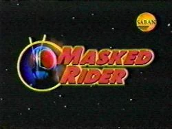 Saban's Masked Rider | Kamen Rider Wiki | Fandom