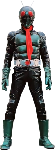 Kamen Rider 1 | Kamen Rider Wiki | Fandom