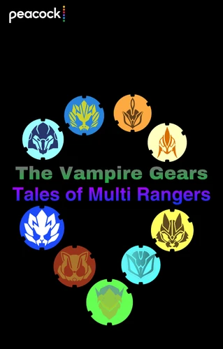 The Vampire Gears | Kamen sentai Wiki | Fandom