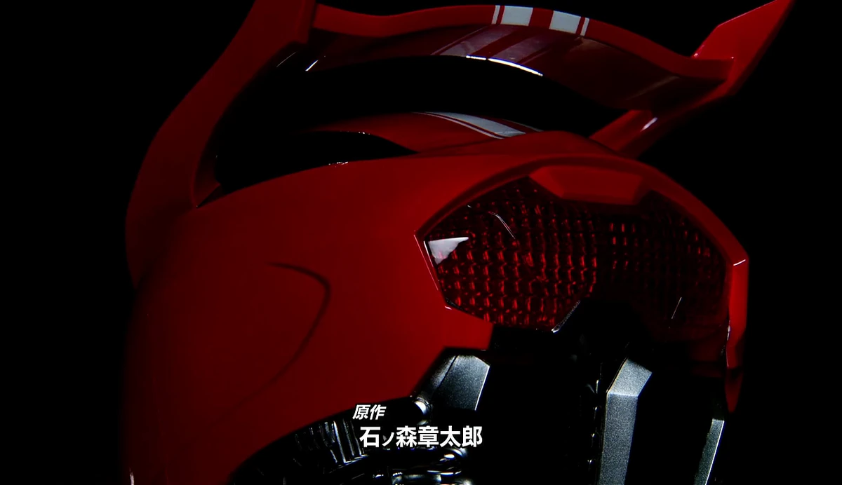 SURPRISE-DRIVE | Kamengallery Wiki | Fandom