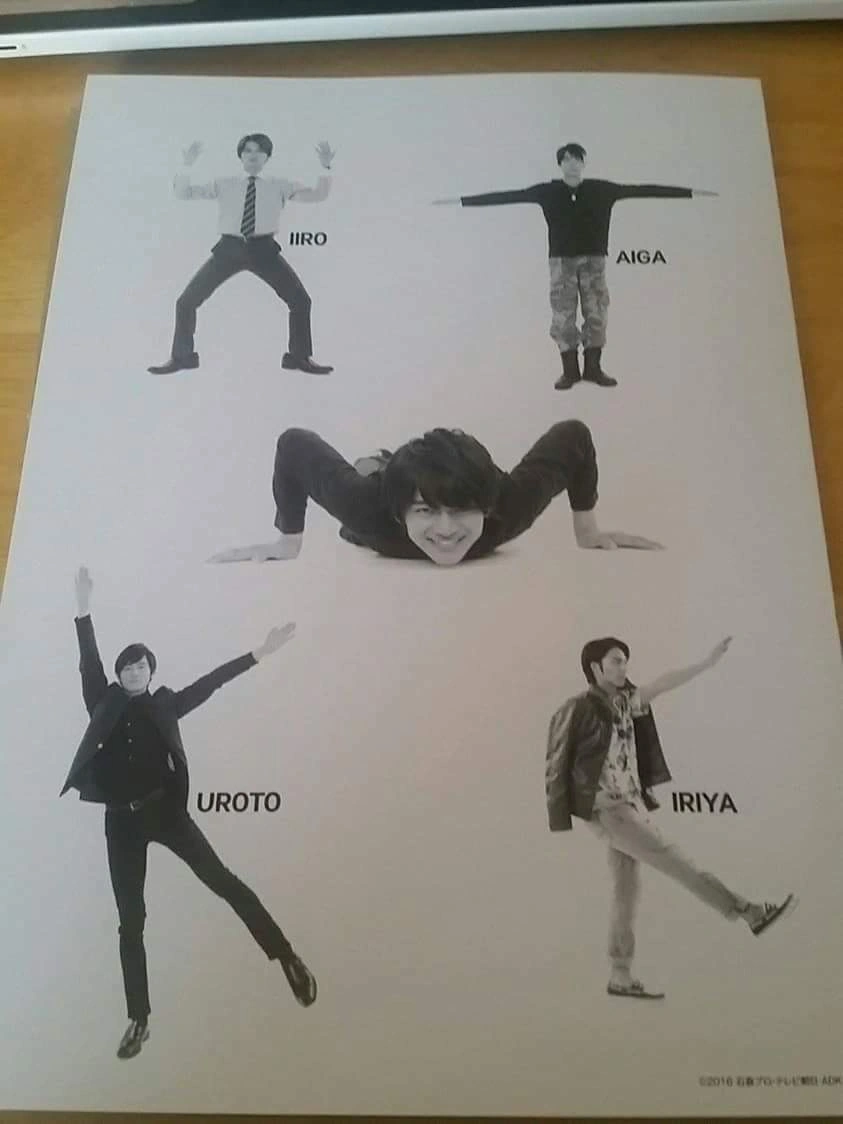 Emu Hojo | Kamengallery Wiki | Fandom