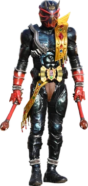 Ho-Oh Kaguya Quartz | Kamen Rider Wiki | Fandom
