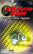 Masked Rider (Toyline) | Kamen Rider Wiki | Fandom