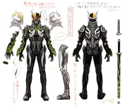 Judge Roidmude | Kamen Rider Wiki | Fandom