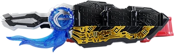 Seiken Swordriver | Kamen Rider Wiki | Fandom