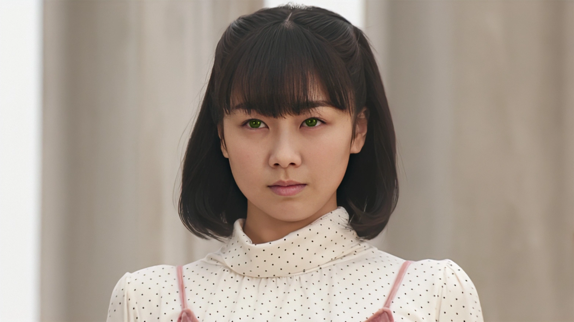 Masahiro Inoue And Kanna Mori