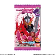 Kamen Rider Gummi | Kamen Rider Wiki | Fandom