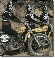 Destron Racer Hell Corps | Kamen Rider Wiki | Fandom