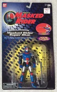 Masked Rider (Toyline) | Kamen Rider Wiki | Fandom