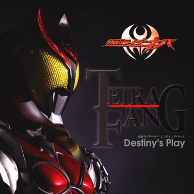 Destiny's Play | Kamen Rider Wiki | Fandom
