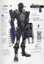 Mole Undead | Kamen Rider Wiki | Fandom