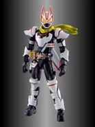 SO-DO Kamen Rider Geats | Kamen Rider Wiki | Fandom