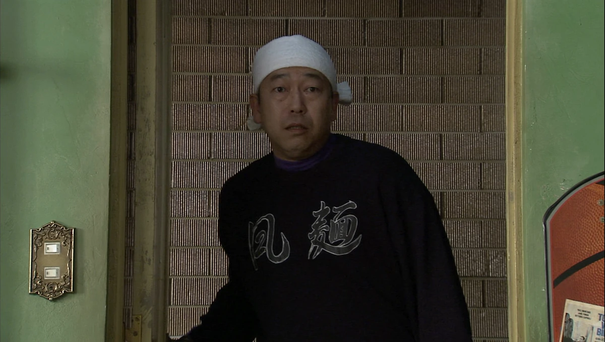 Fumen Master | Kamen Rider Wiki | Fandom