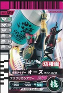 Candroids | Kamen Rider Wiki | Fandom