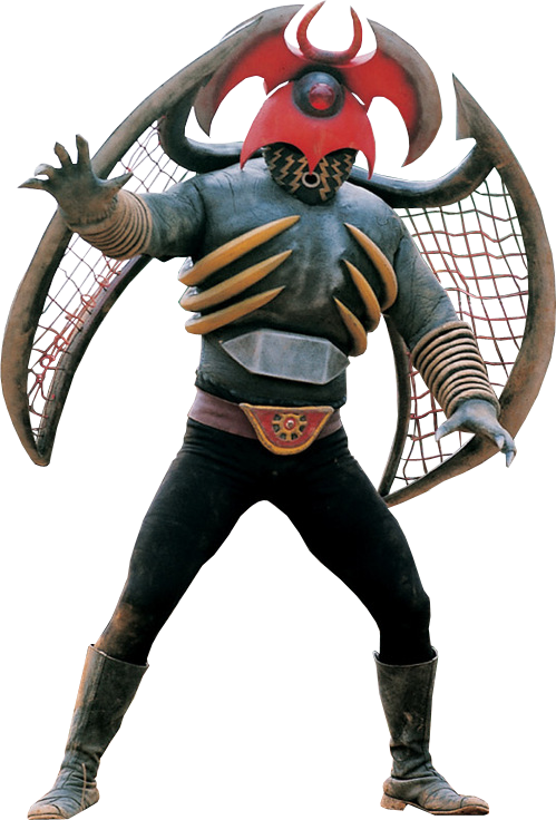 Bat Kikkaijin | Kamen Rider Wiki | Fandom