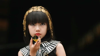 Future Atropos | Kamen Rider Wiki | Fandom