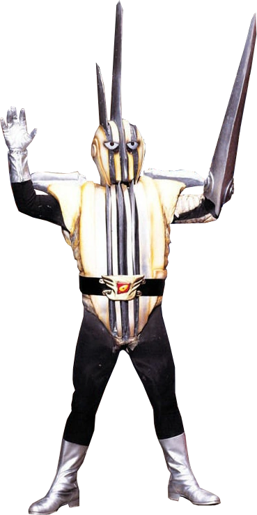 Killer Knife | Kamen Rider Wiki | Fandom