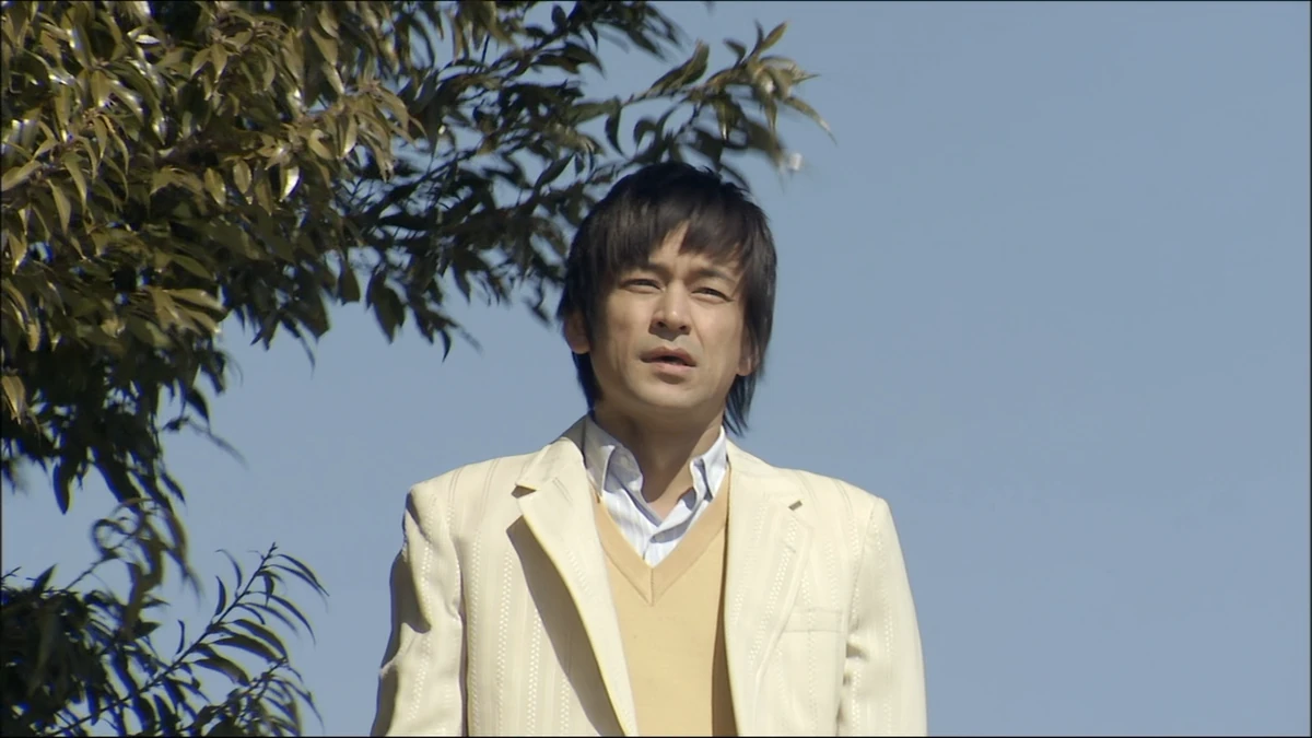 Frog Fangire | Kamen Rider Wiki | Fandom