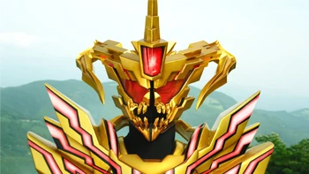 Glion | Kamen Rider Wiki | Fandom