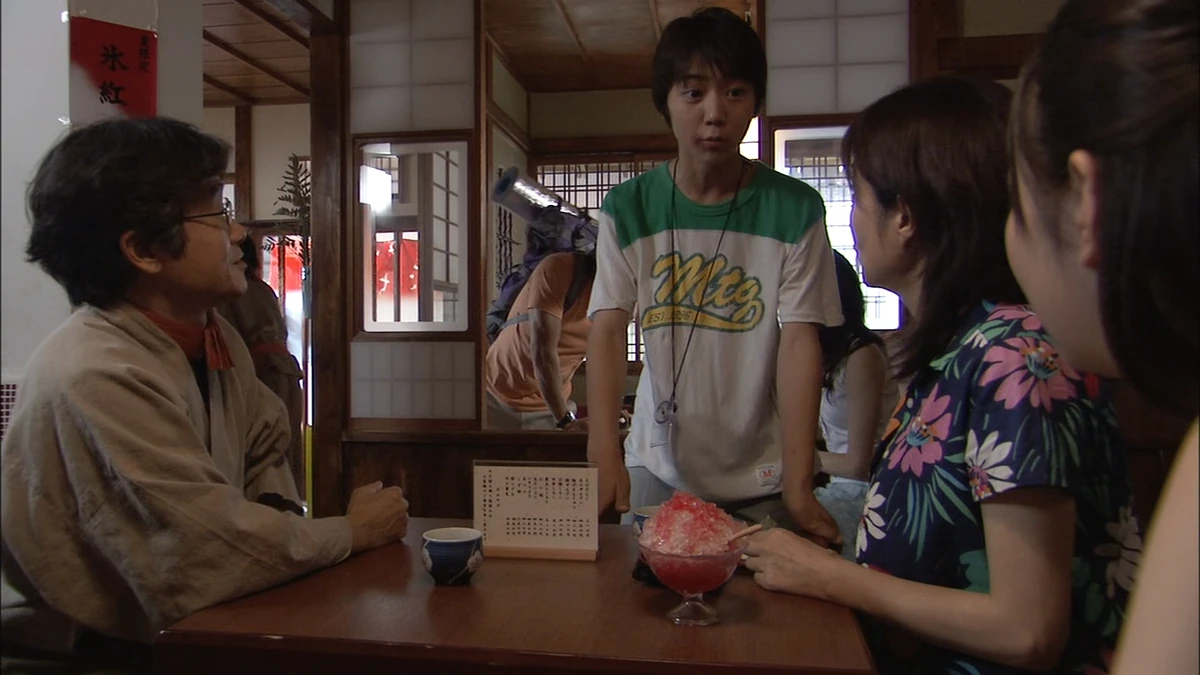 Shining Boy | Kamen Rider Wiki | Fandom