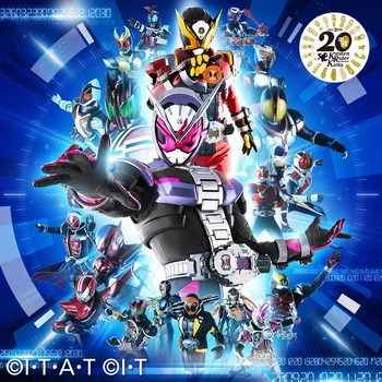 Over "Quartzer" | Kamen Rider Wiki | Fandom