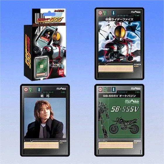 Memory Chip Cards | Kamen Rider Wiki | Fandom
