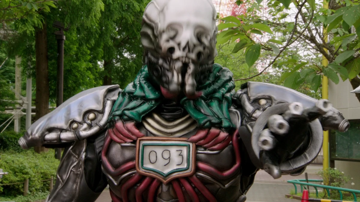 Roidmude 093 | Kamen Rider Wiki | Fandom
