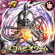 Tsurugi Kamishiro | Kamen Rider Wiki | Fandom