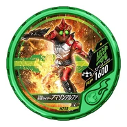 Jin Takayama | Kamen Rider Wiki | Fandom