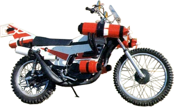 Cruiser | Kamen Rider Wiki | Fandom