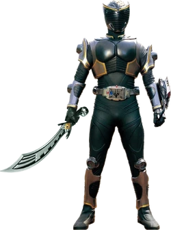 Kamen Rider Ryuga Survive