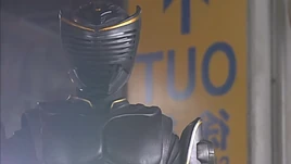 Kamen Rider Ryuga (13 Riders) | Kamen Rider Wiki | Fandom