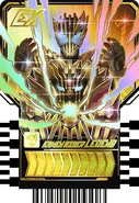Ho-Oh Kaguya Quartz | Kamen Rider Wiki | Fandom