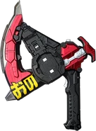 Zikan Zax | Kamen Rider Wiki | Fandom