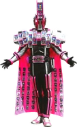 Kamen Riders' Extra Final Forms | Kamen Rider Wiki | Fandom