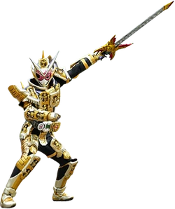 Kamen Rider Kiva Emperor Sword