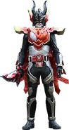 Dragon Energy Arms | Kamen Rider Wiki | Fandom