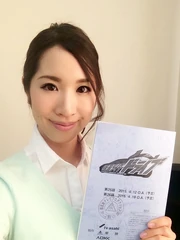 Rie Funakoshi | Kamen Rider Wiki | Fandom