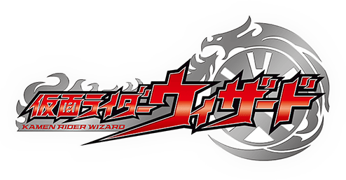 Kamen Rider Wizard | Wiki Kamen Rider | Fandom